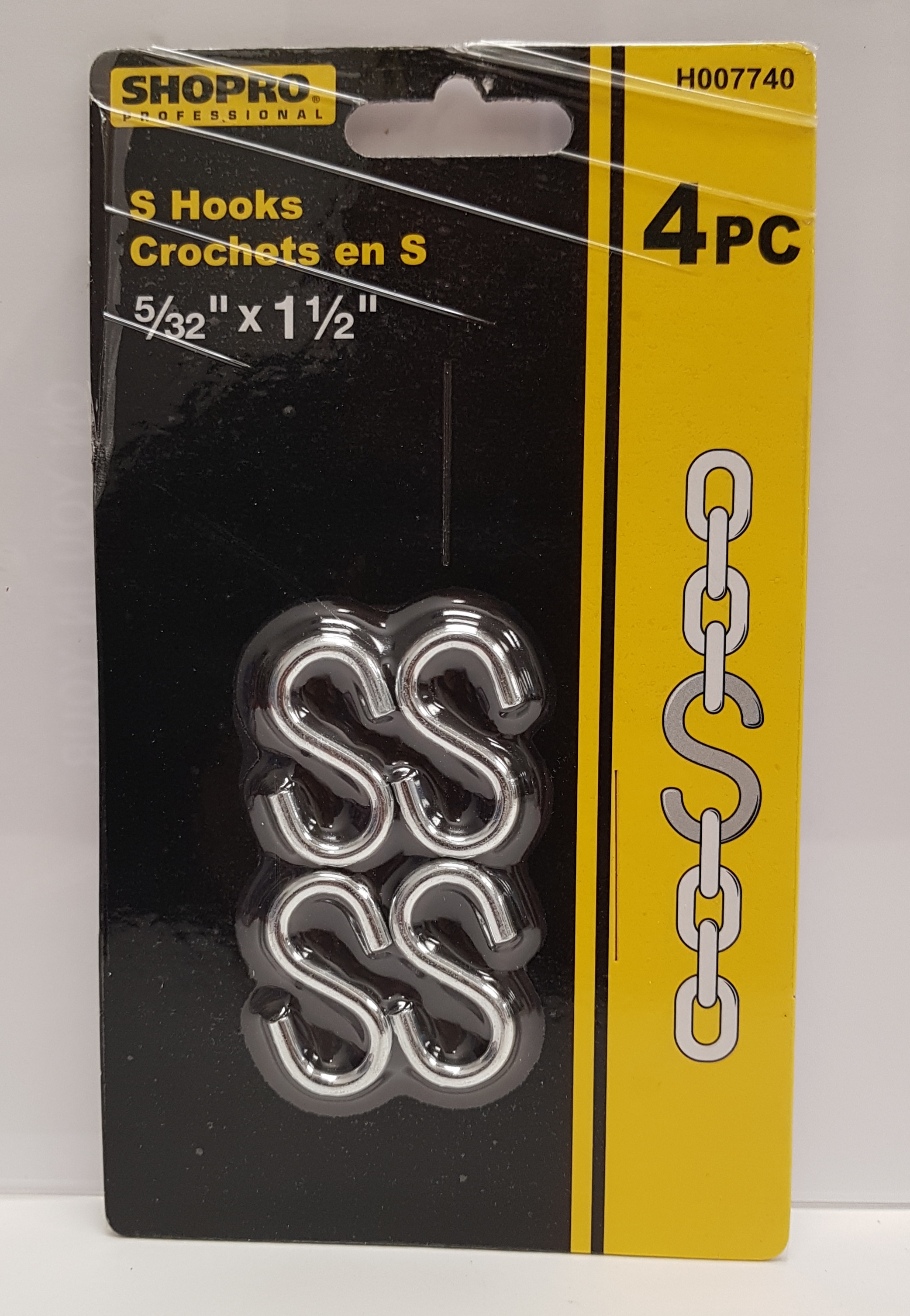 S Hook 5/32 x 1 1/2 | Aldergrove General Store